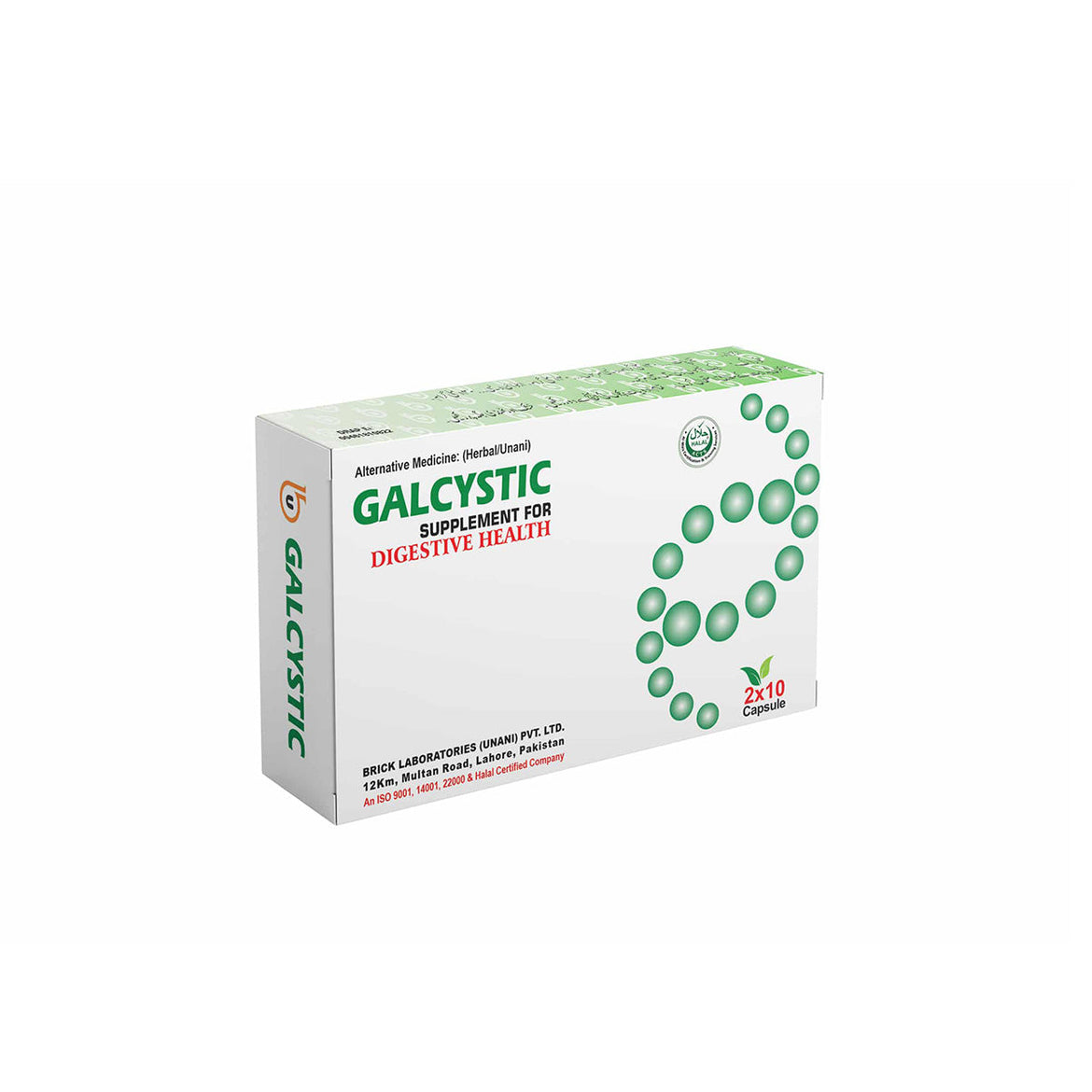 Capsules / Tablets – Brick Laboratories